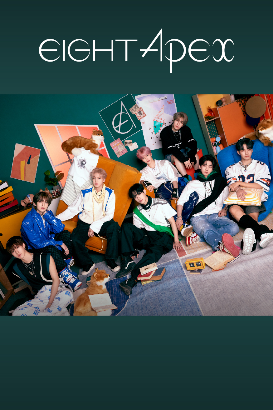 EPEX(이펙스)⎪Fromm Store | 프롬스토어 fromm store