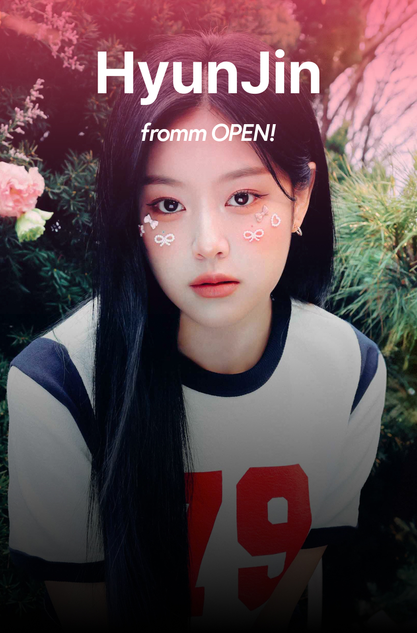 HyunJin | fromm store