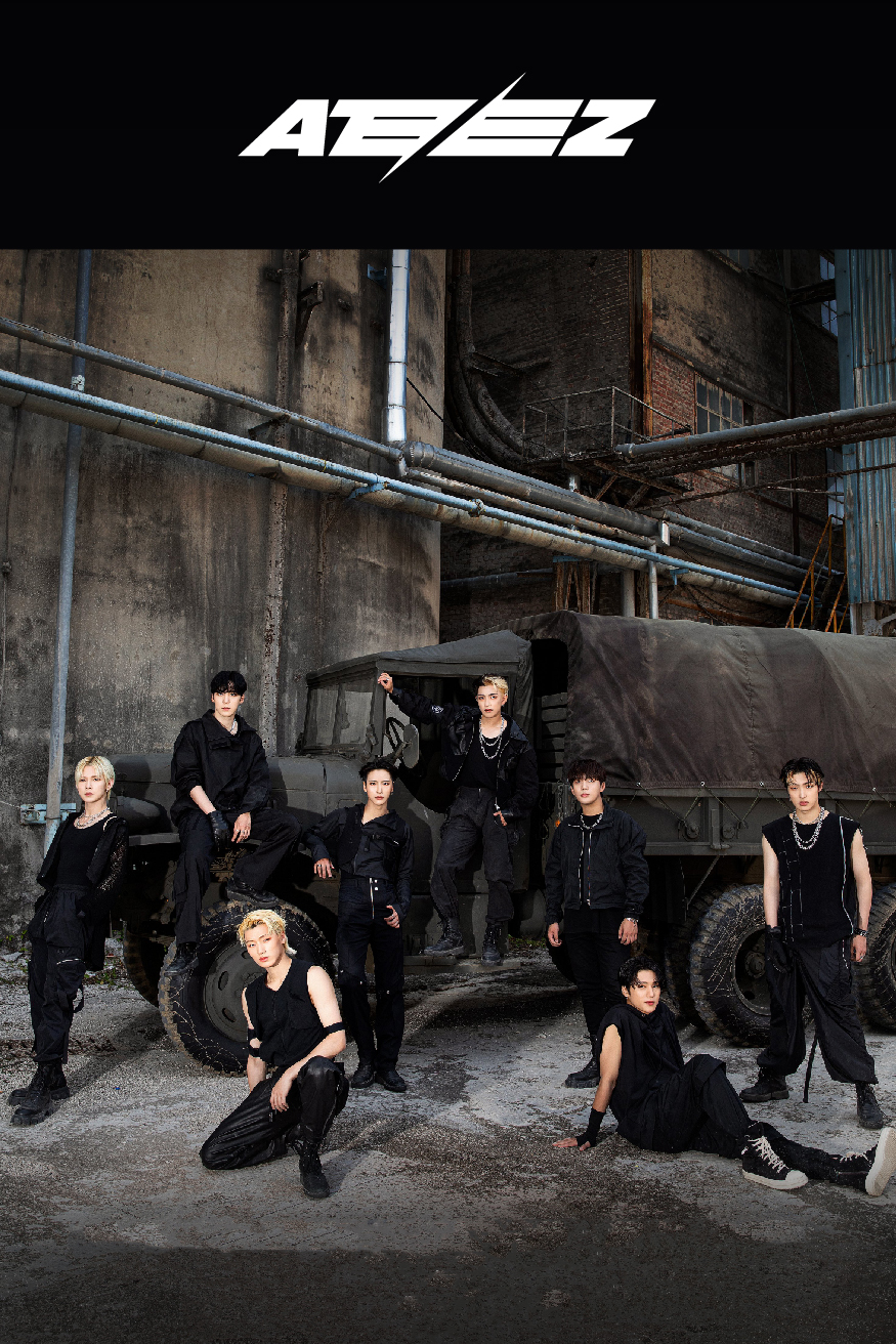 ATEEZ(에이티즈)⎪fromm store | 프롬스토어 fromm store