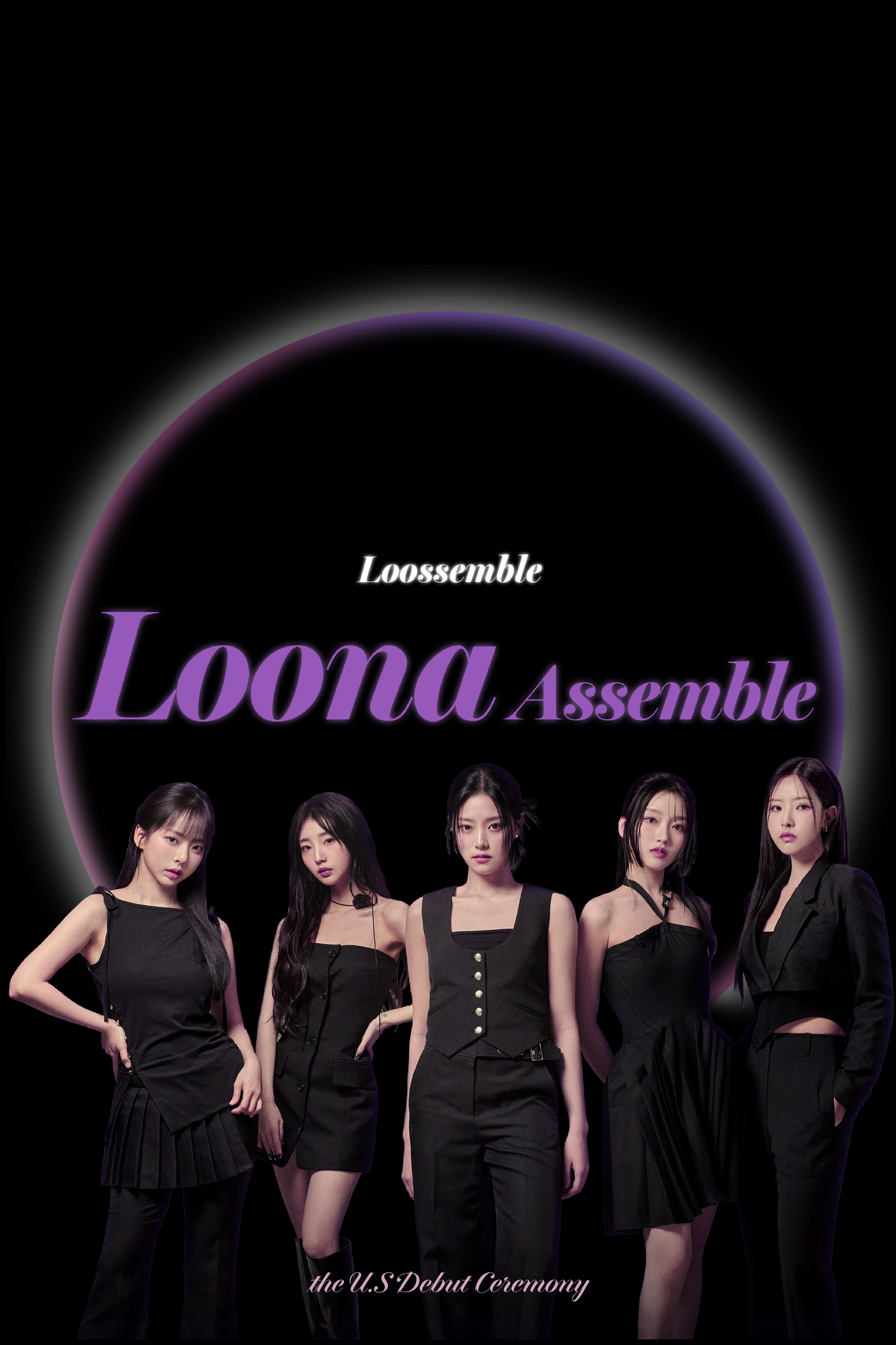 Loossemble | fromm store