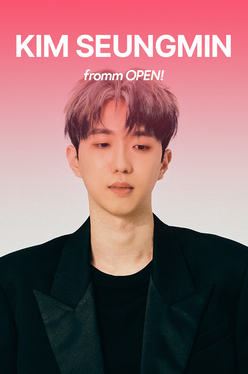 Kim Seungmin | fromm store
