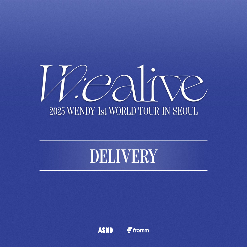 [DELIVERY] WENDY 1st WORLD TOUR MD | fromm store
