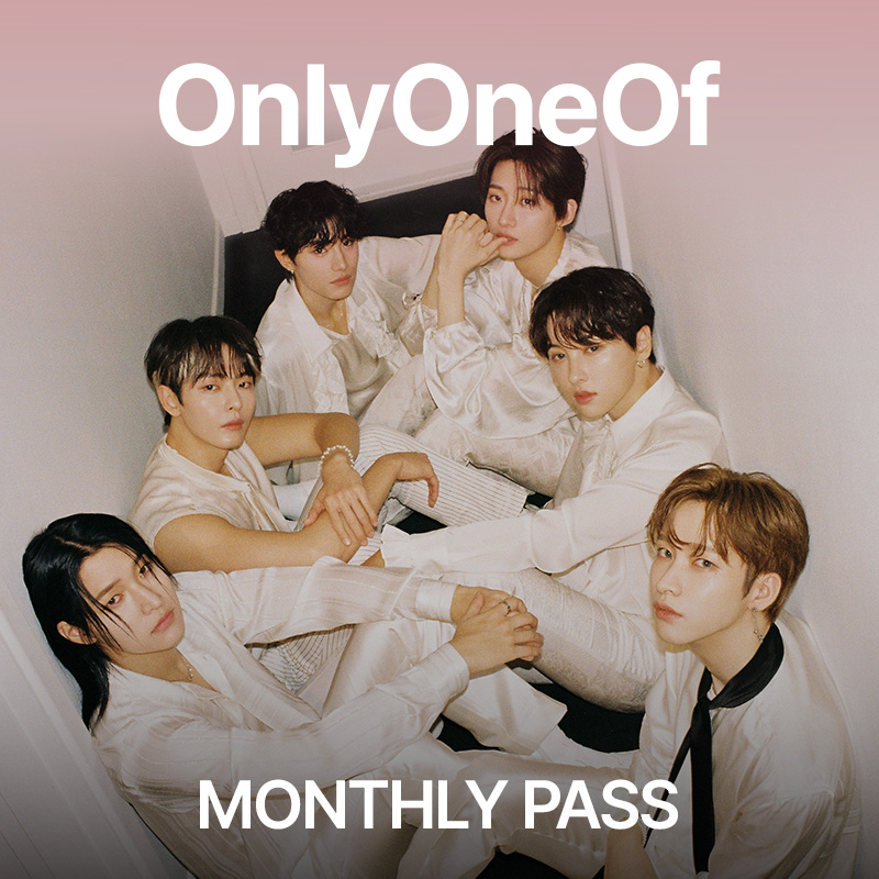 [OnlyOneOf] Best fromm friend 1Arti 1Month subscription | fromm store