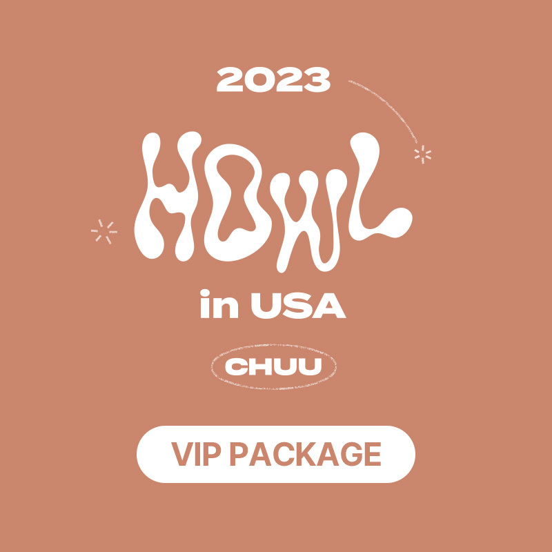 2023 IN USA VIP-PACKAGE | fromm store
