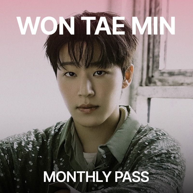 [WON TAE MIN] Best fromm friend subscription | fromm store