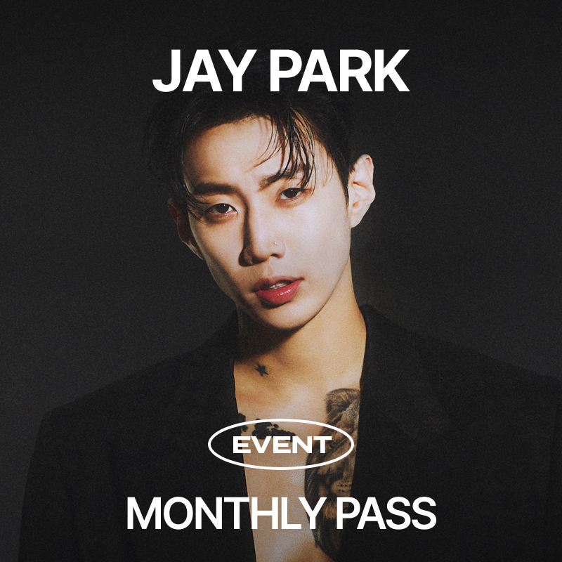 [pre-order] [박재범] 베스트 프롬 친구 이용권 | 프롬스토어 fromm store