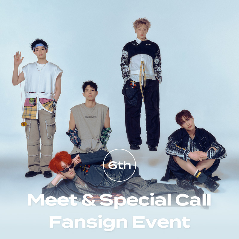 [Fansign] MY PRIDE (MY PRIDE Ver.) | 프롬스토어 fromm store