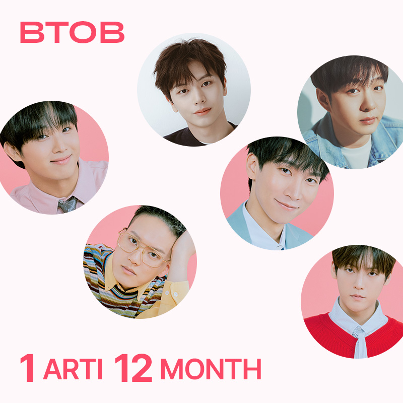 [BTOB] Best fromm friend 1Arti 12Month subscription | fromm store