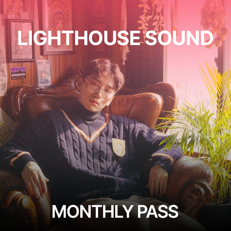 [Lighthouse Sound] Best fromm friend subscription | fromm store