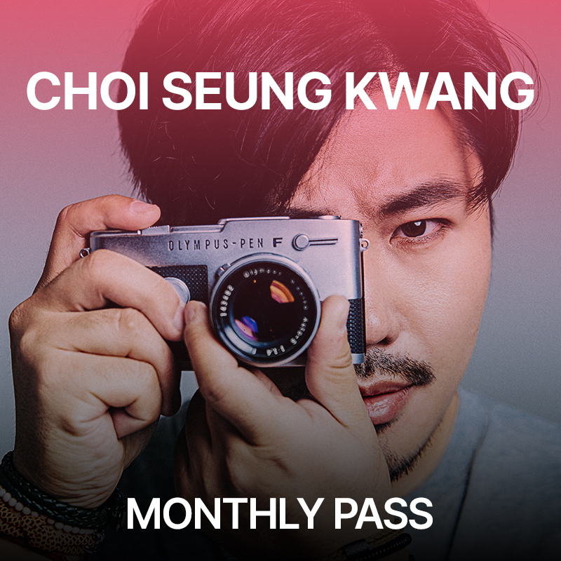 [Eskeychoi] Best fromm friend subscription | fromm store