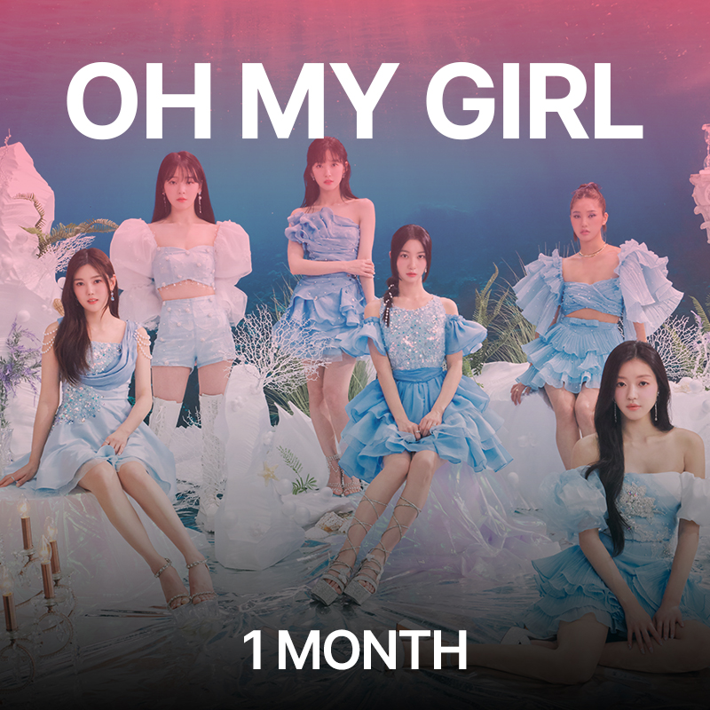 [OHMYGIRL] Best fromm friend 1Month subscription | fromm store