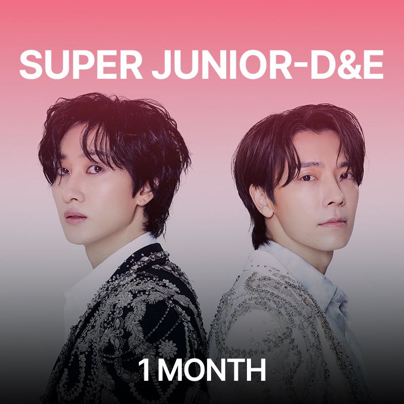 [SUPER JUNIOR - D&E] Best fromm friend 1Month subscription | fromm store
