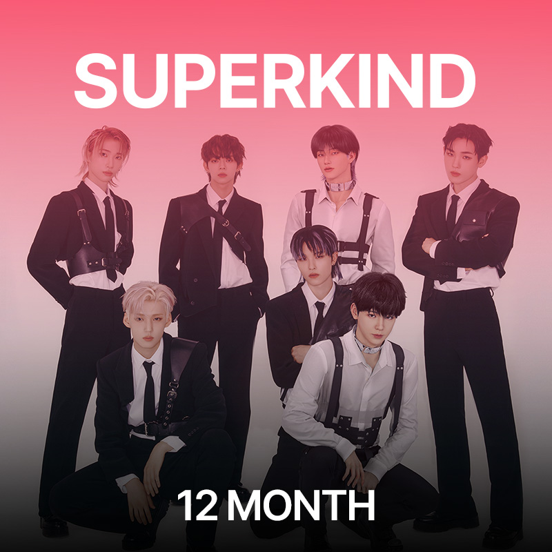 [superkind] Best fromm friend 12Month subscription | fromm store