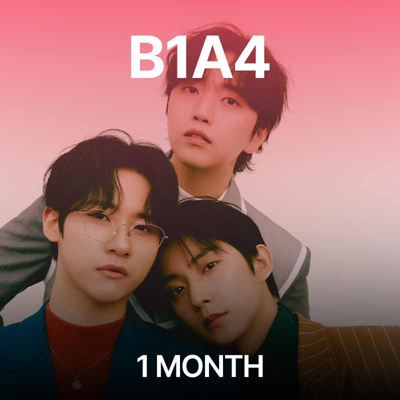 [B1A4] Best fromm friend 1Month subscription | fromm store