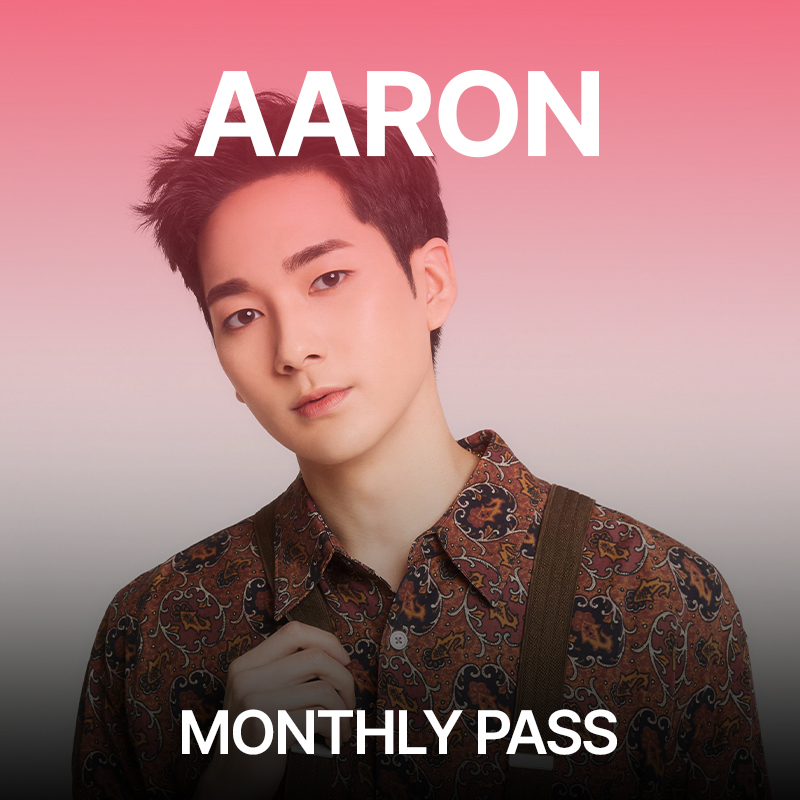 [Aaron] Best fromm friend subscription | fromm store