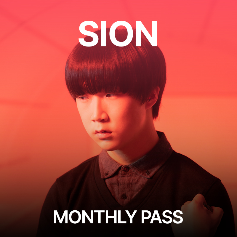 [Sion] Best fromm friend subscription | fromm store