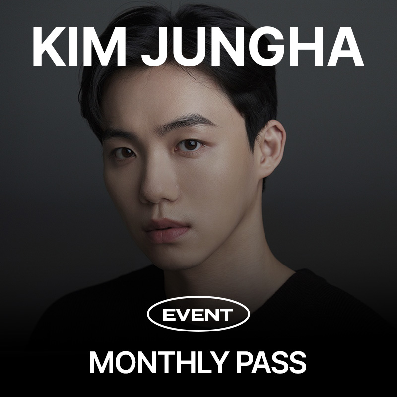 [pre-order] KIM JUNGHA Best fromm friend subscription | fromm store