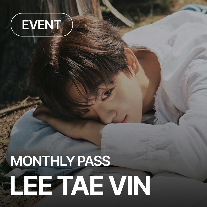 [Best fromm Friend Forever] LEE TAE VIN Best fromm friend subscription ...