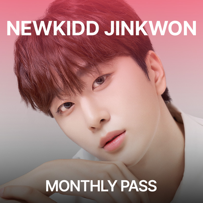 [Newkidd Jinkwon] Best fromm friend subscription | fromm store