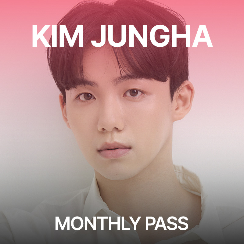 [KIM JUNGHA] Best fromm friend subscription | fromm store