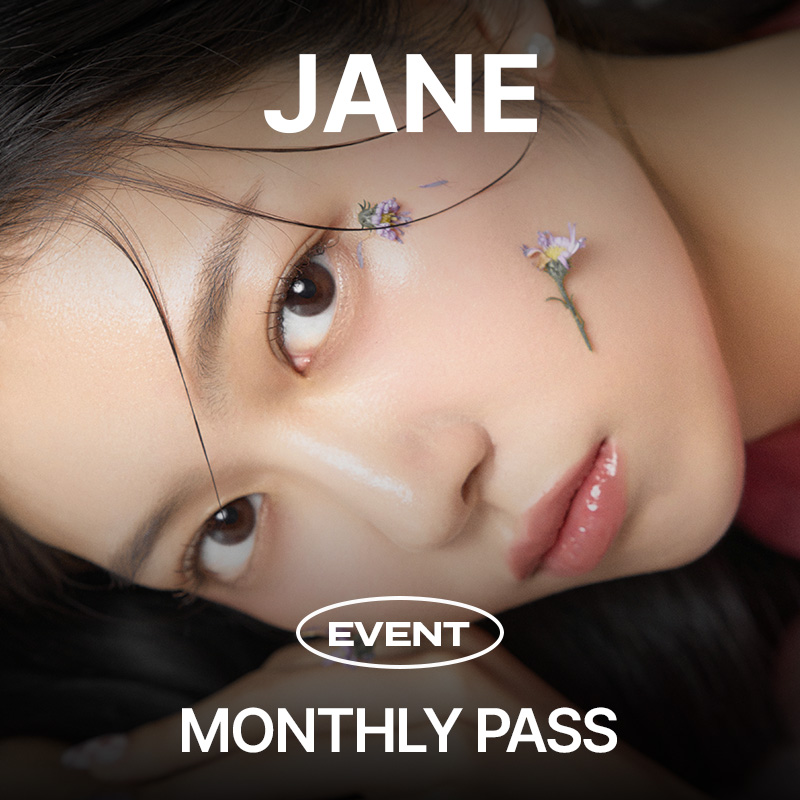 [pre-order] [JANE] Best fromm friend subscription | fromm store