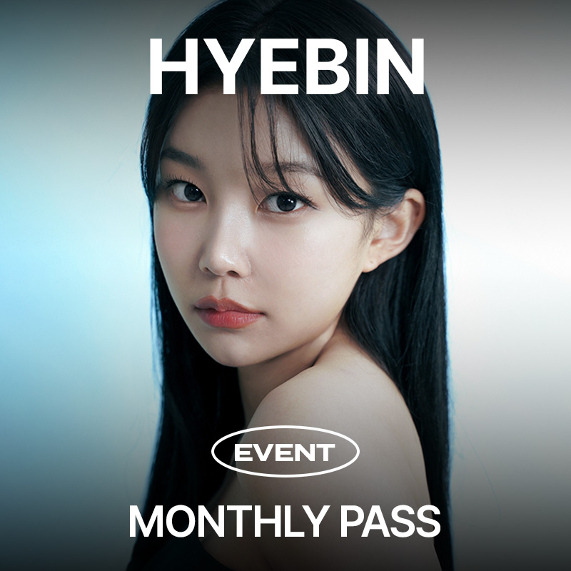 [pre-order] [HYEBIN] Best fromm friend subscription | fromm store