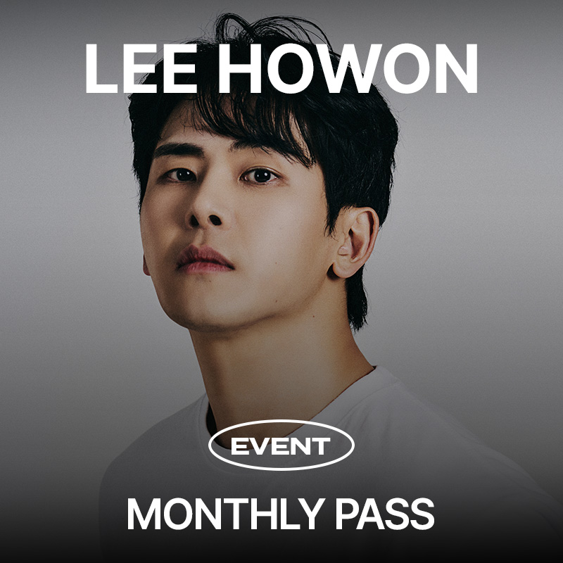 [pre-order] [LEE HOWON] Best fromm friend subscription | fromm store