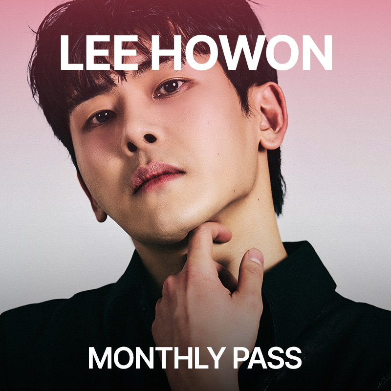 [LEE HOWON] Best fromm friend subscription | fromm store