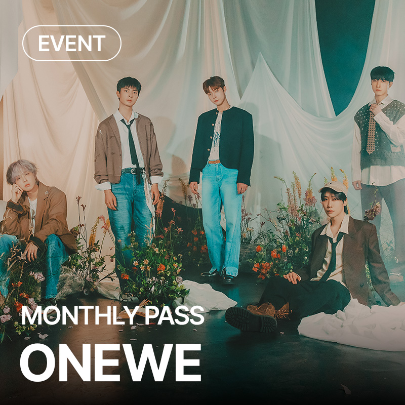 [Best Friend Forever] ONEWE Best fromm friend subscription | fromm store