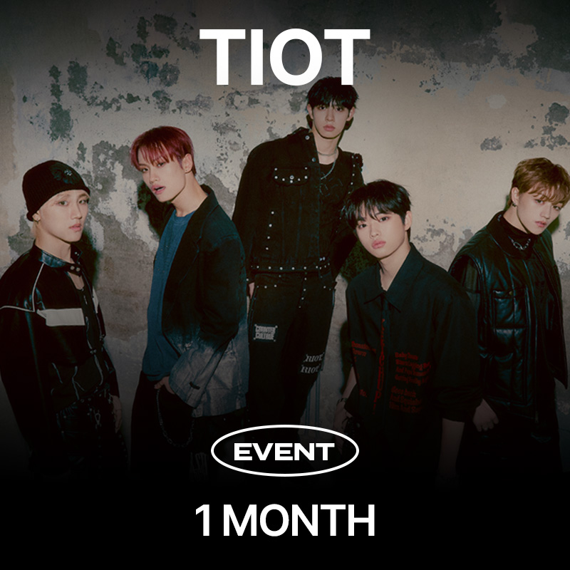 [pre-order] [TIOT] Best fromm friend 1Month subscription | fromm store