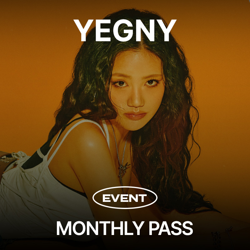 [pre-order] [YEGNY] Best fromm friend subscription | fromm store