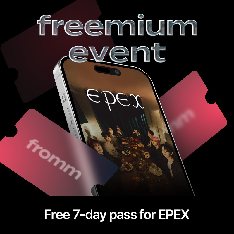 [free trial] [EPEX] Best fromm friend subscription | fromm store