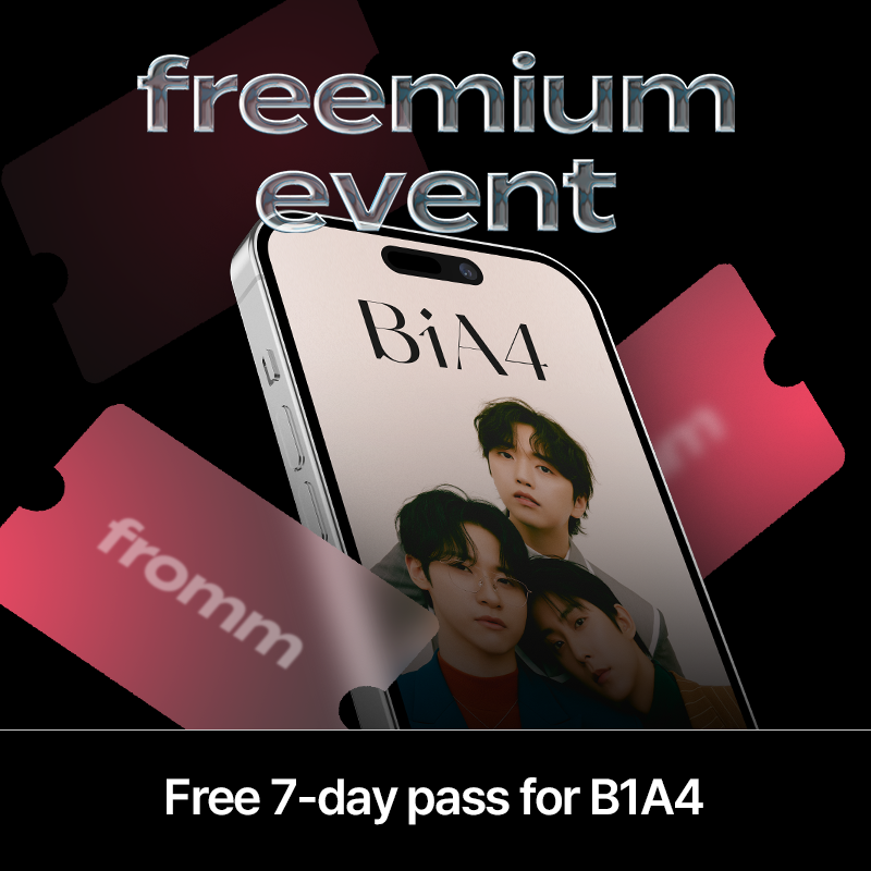 [free trial] [B1A4] Best fromm friend subscription | fromm store