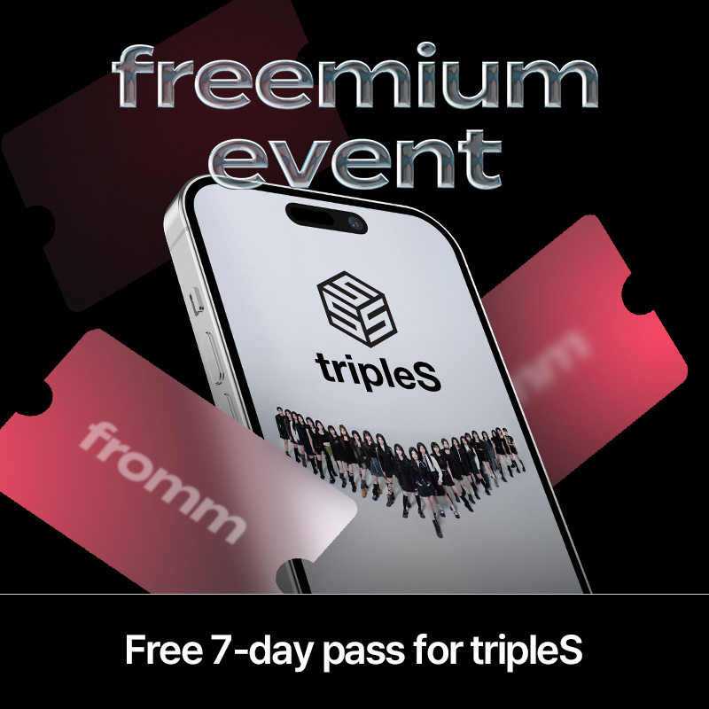 [free trial] [tripleS] Best fromm friend subscription | fromm store