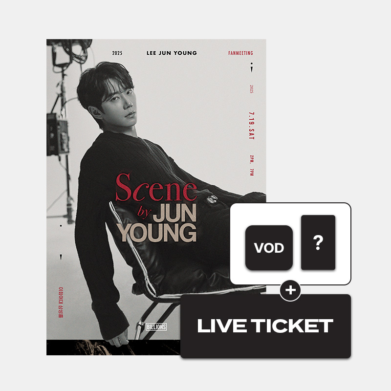2025 LEE JUN YOUNG FANMEETING - Scene by JUNYOUNG - LIVE STREAM | 프롬스토어 fromm store