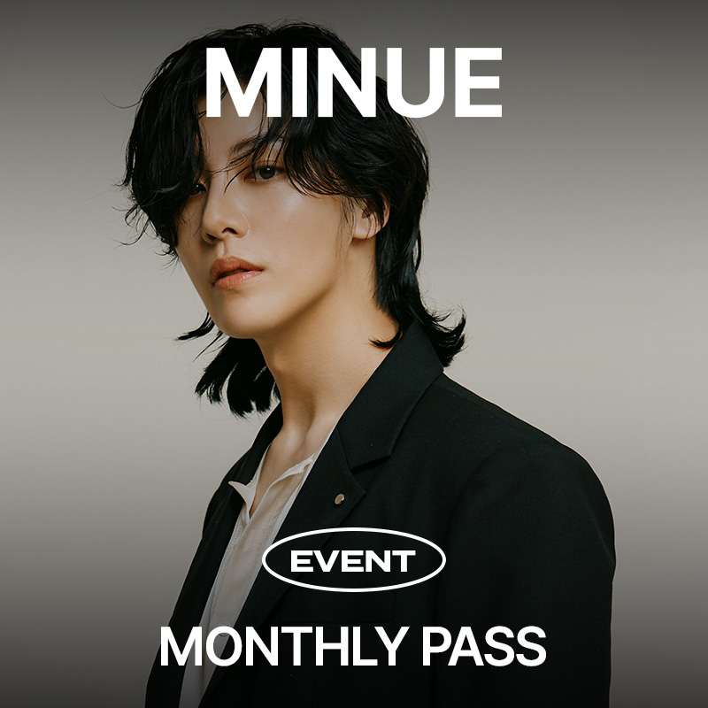 [pre-order] [MINUE] Best fromm friend subscription | fromm store