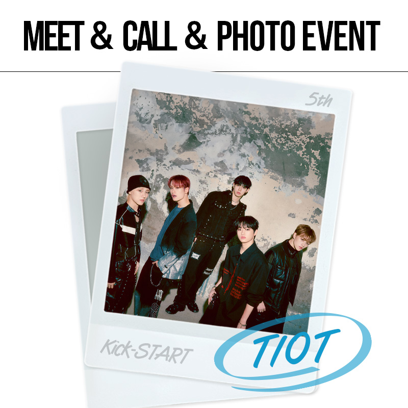 [Fansign/Photo] Kick-START (Random) | 프롬스토어 fromm store