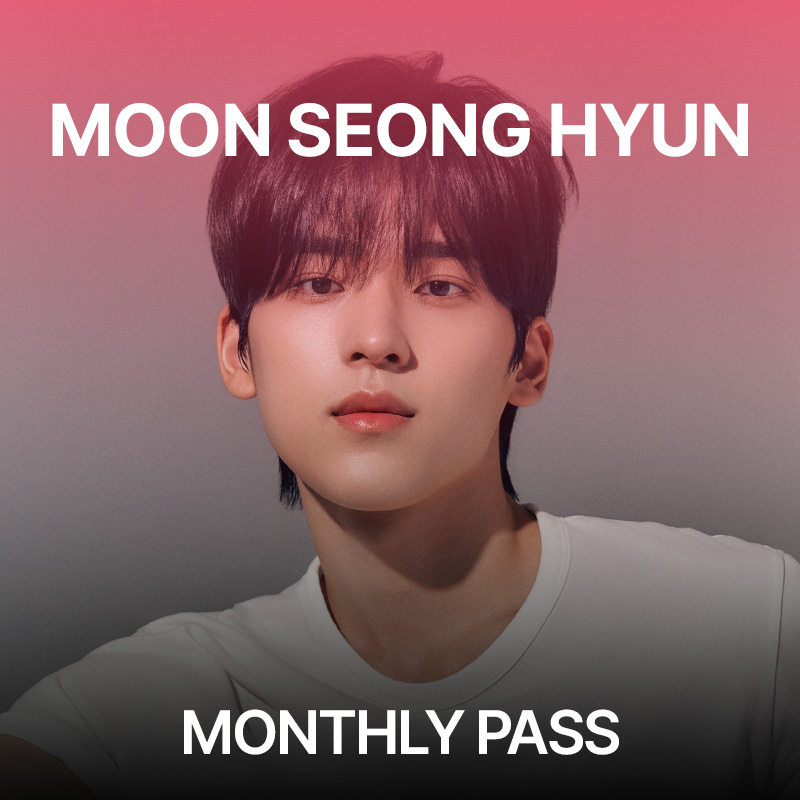 [Moon Seong Hyun] Best fromm friend subscription | fromm store