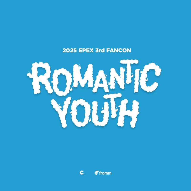 [PICK UP] 2025 EPEX 3rd FANCON MD | 프롬스토어 fromm store