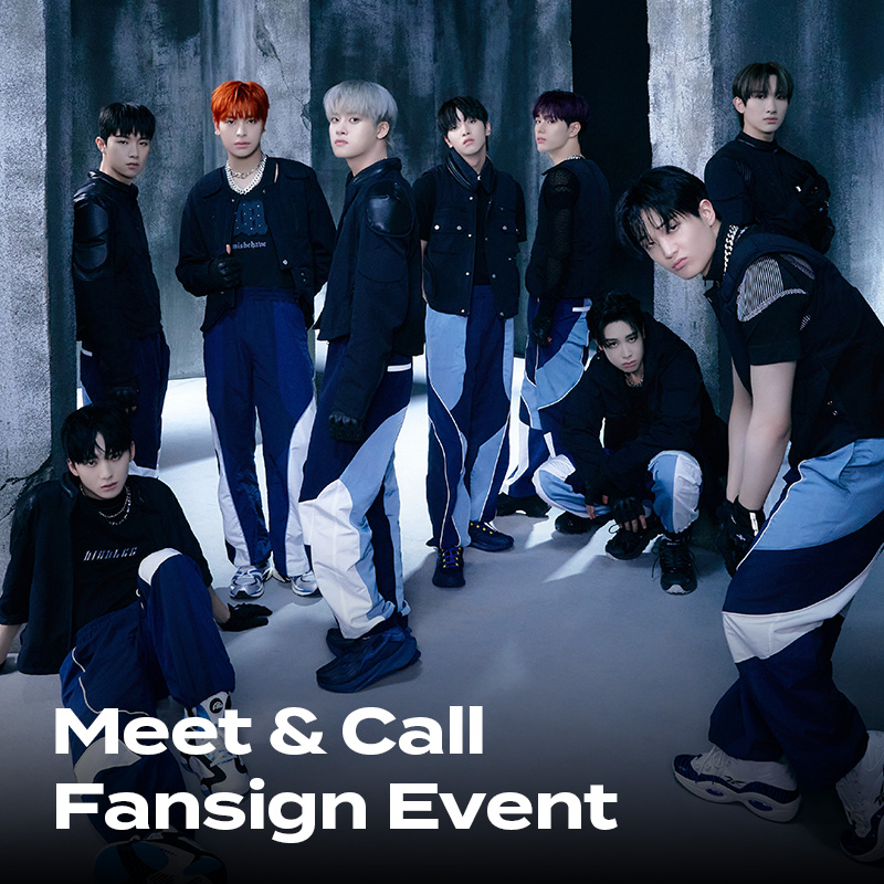 [Fansign] HOUSE OF TRICKY : WATCH OUT (Random) | fromm store