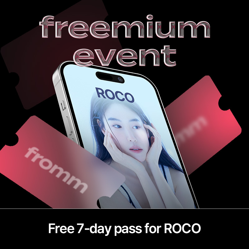 [7days free trial] [ROCO] Best fromm friend subscription | fromm store