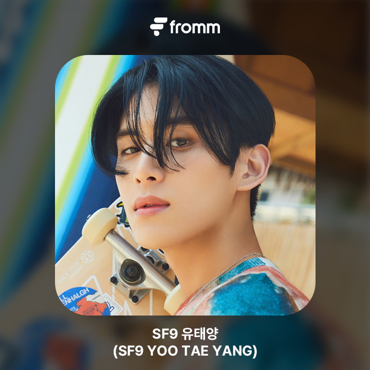 [SF9-YOO TAE YANG]BFF 1 month subscription | fromm store