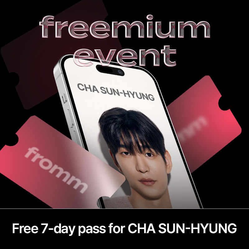 [7days free trial] [Cha Sun-Hyung] Best fromm friend subscription ...