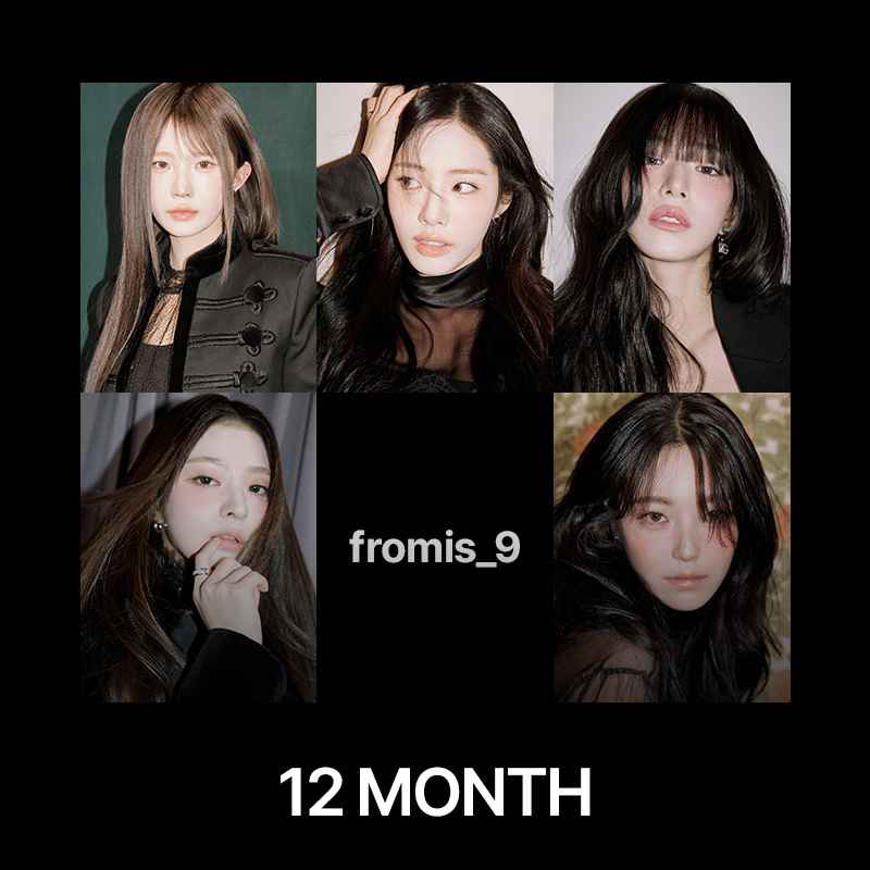 [fromis_9] Best fromm friend 5Artists 12Month Subscription | fromm store