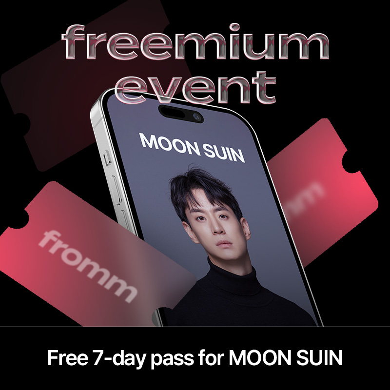 (7days free trial) [Moon Suin] Best fromm friend subscription | fromm store