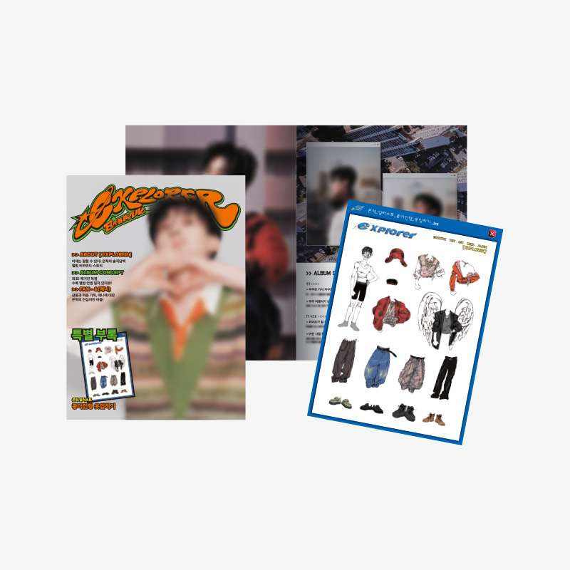 MAGAZINE | fromm store
