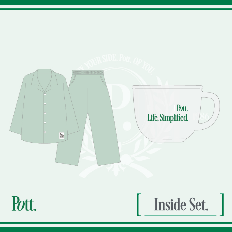 Inside Set | fromm store