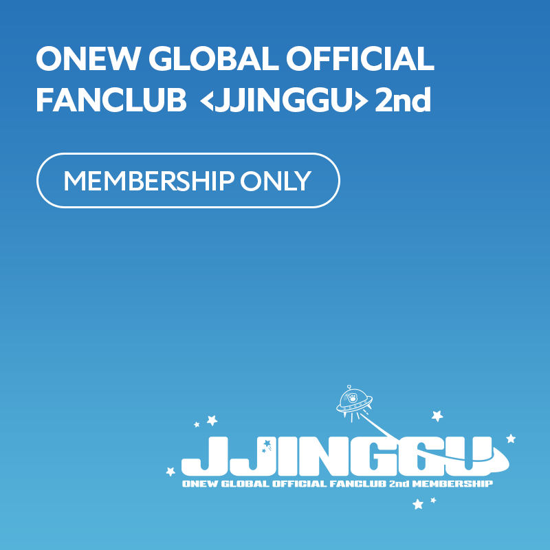 [ONEW] MEMBERSHIP ONLY | fromm store