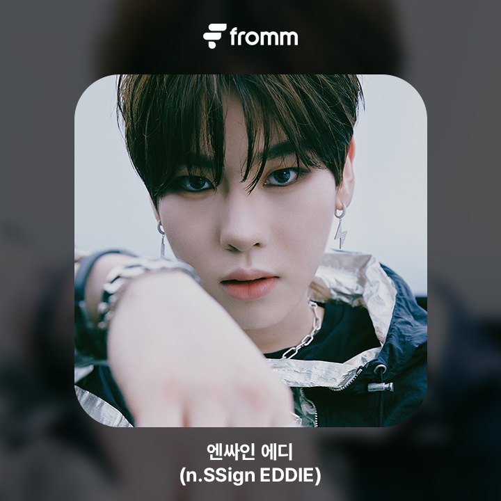 [n.SSign-EDDIE]BFF 1 Arti 1 month subscription | fromm store