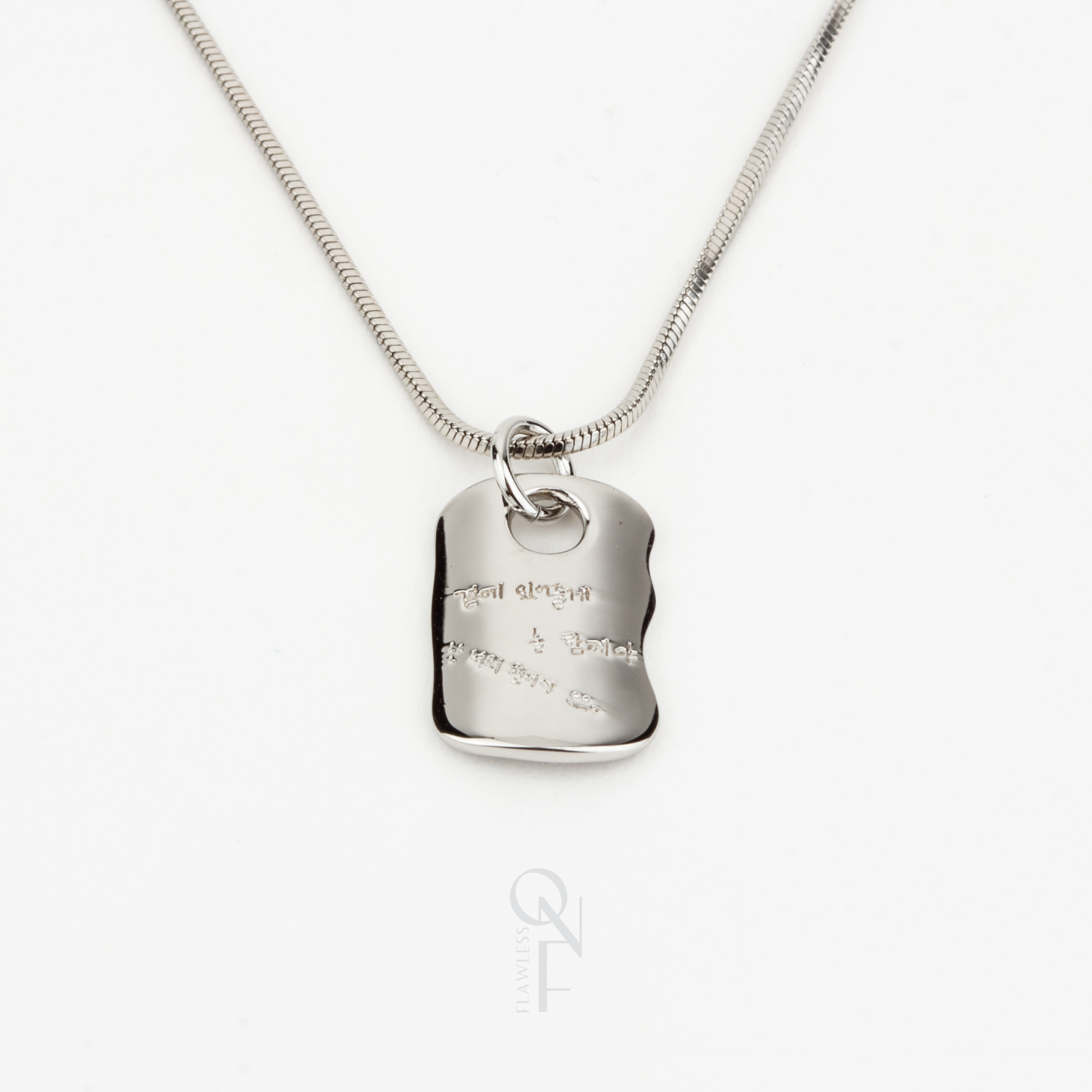 [ONF EDITION] TO FUSE NECKLACE | 프롬스토어 fromm store